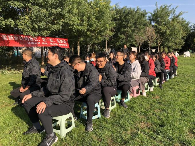 China SHIJIAZHUANG HUATAO IMPORT AND EXPORT TRADE CO., LTD. company profile 0